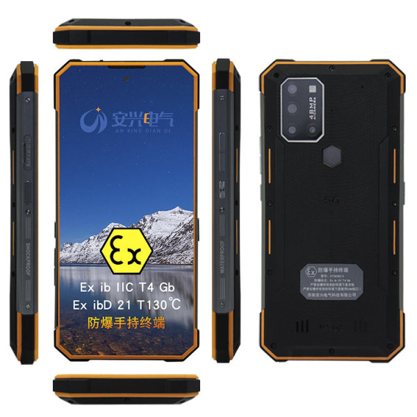 KTW262-3（5G）化工专用防爆手机-{page}-5G防爆手机,信息安全管理系统用防爆手机,矿用手机,防爆工业平板，应急管理局防爆手机,防爆对讲机-济南安兴电气科技有限公司