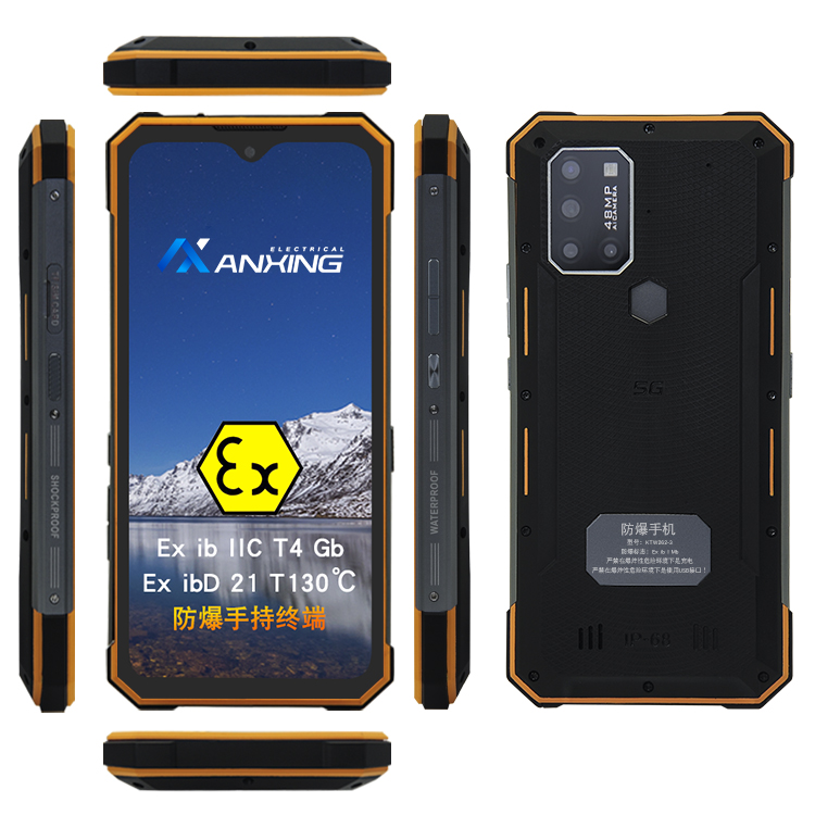 KTW262-3（5G）化工专用防爆手机-[巡检软件]-安监局巡检系统-化工厂巡检软件-天然气巡检软件-济南安兴电气科技有限公司