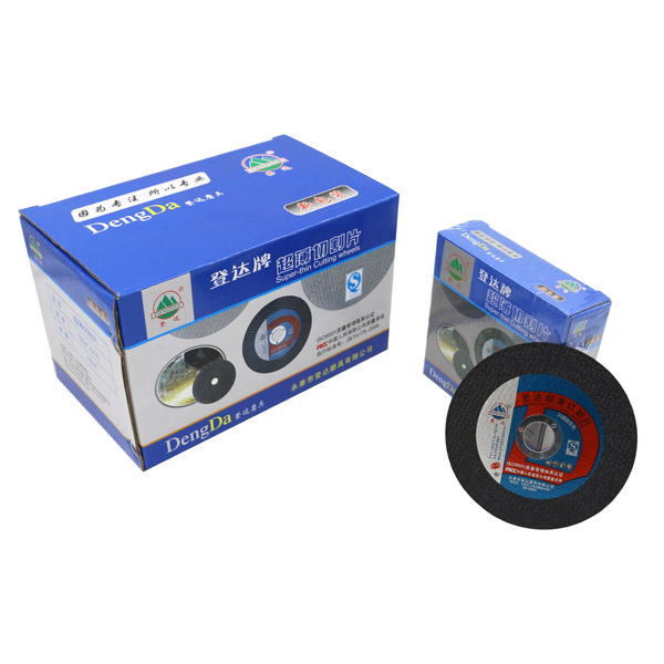 5 super thin cutting disc_永康市登达磨具有限公司_Dengda-Yongkang Dengda_Dengda ...