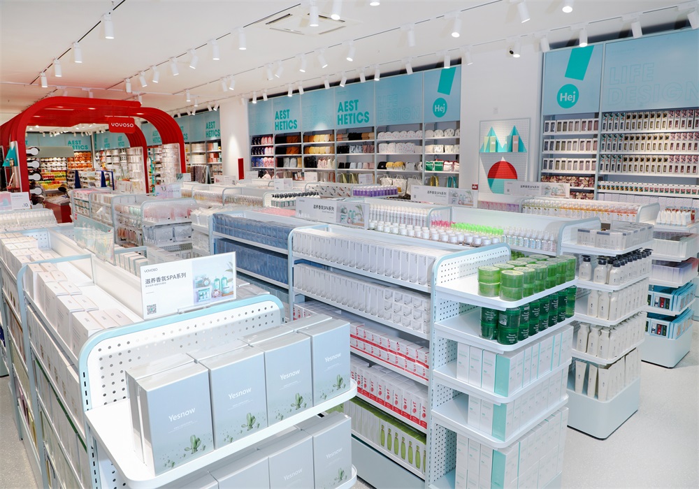 YOYOSO, 韩尚优品, Fast Fashion Leisure Department Store Popular all the world.